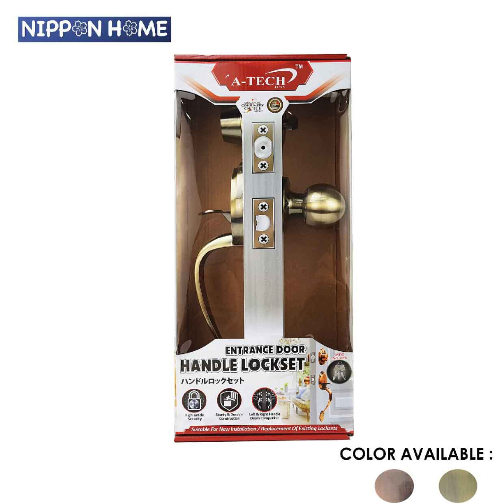 [Hardware] A-Tech Door Handle Lock Set (Single) 2 Color Available ...