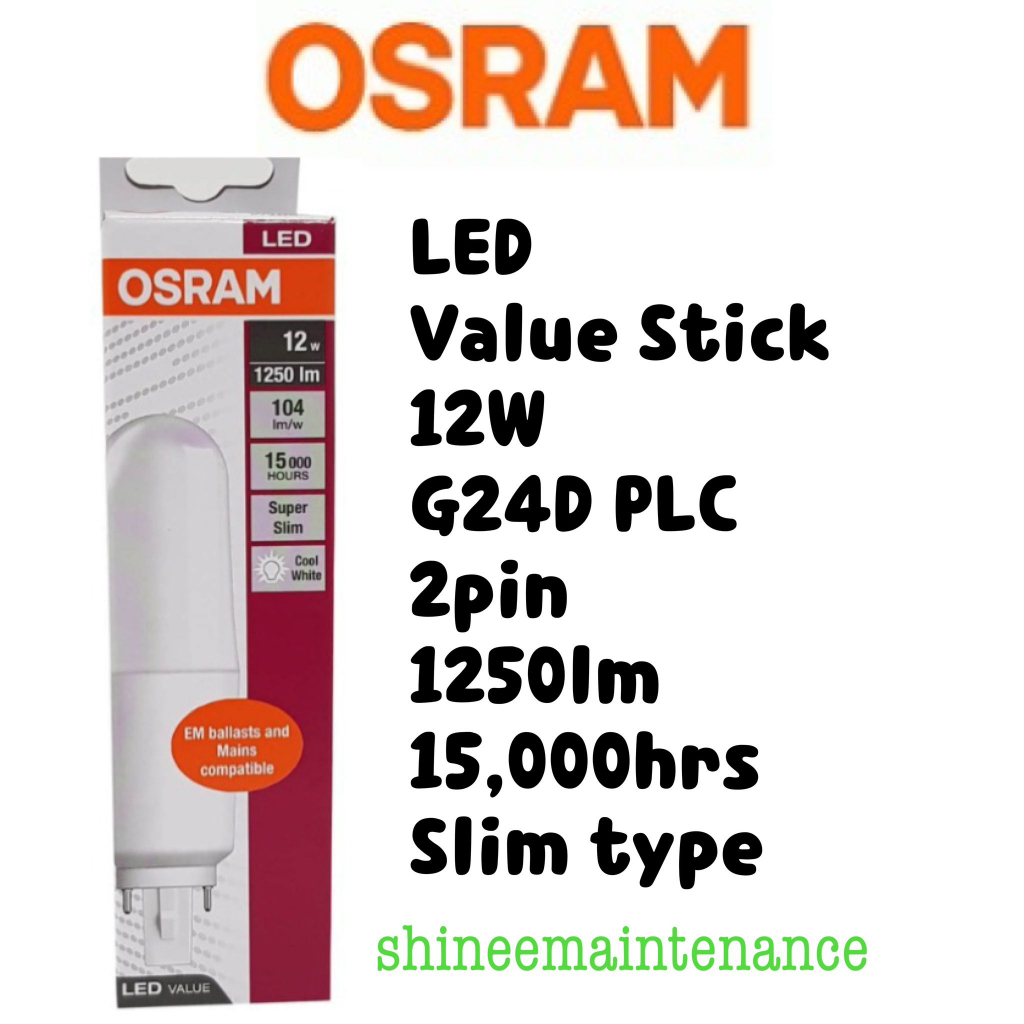 [5pc bundle!] Osram LED Value Stick PLC G24D 2 pin 12W 3000K/4000K ...