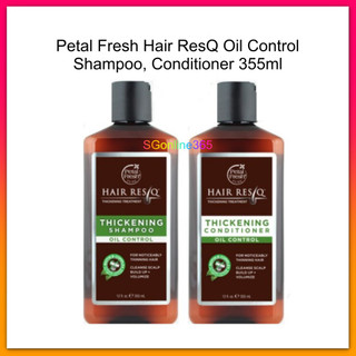 Petal Fresh Hair ResQ Ultimate Thickening Hair Care Shampoo/Conditioner ...