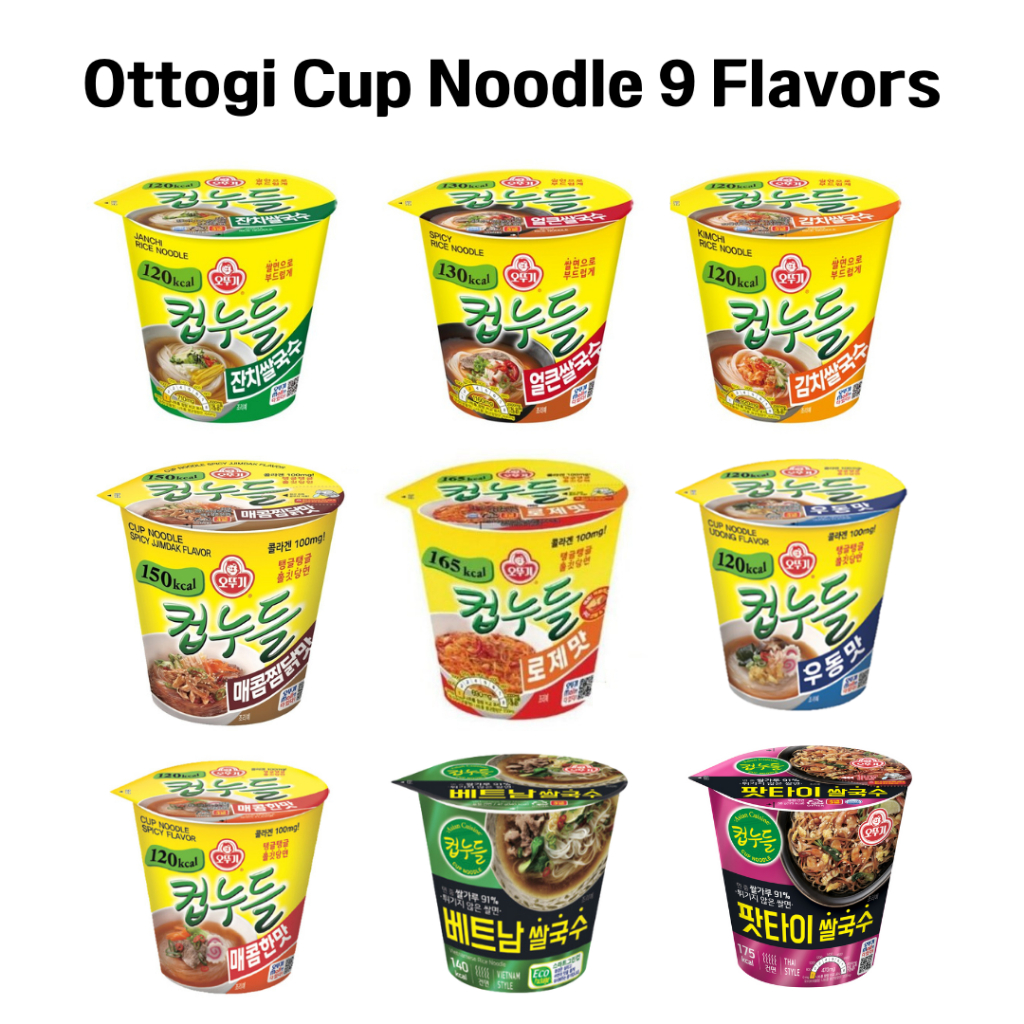 Ottogi Cup Noodle Korea Ramen 9 Flavors Series Pad Thai Udon Rose Spicy ...