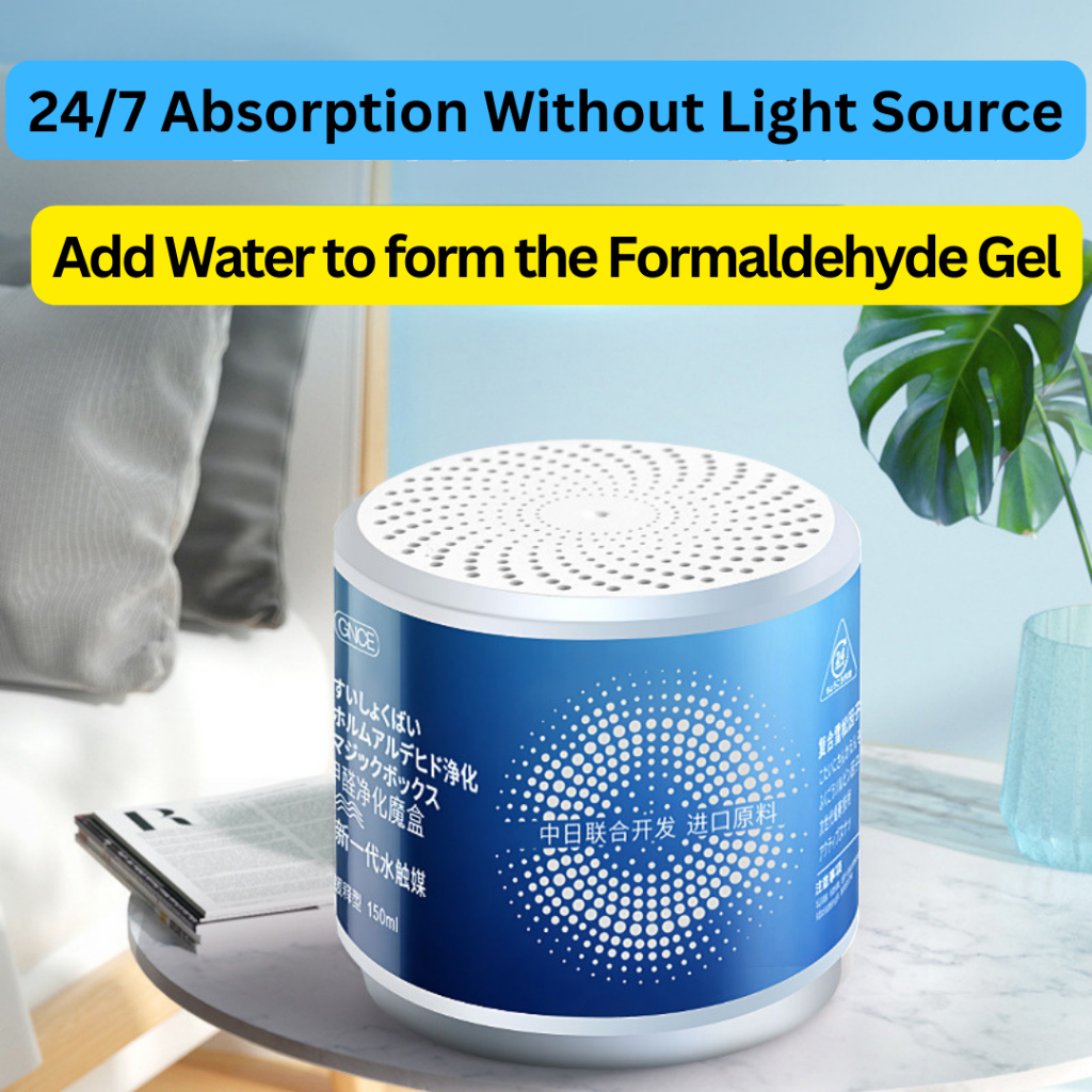 Japan Formaldehyde Purifier Tub Post Renovation Cleaning Agent 去除甲醛 ...