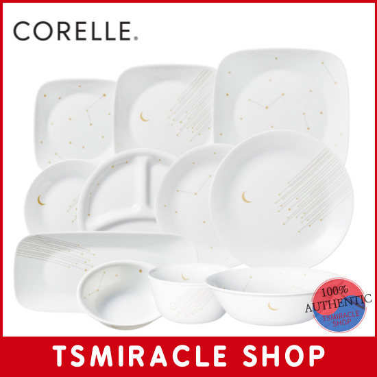 CORELLE STARGAZING Korean Type Dinnerware Collection Round Plate Dish ...