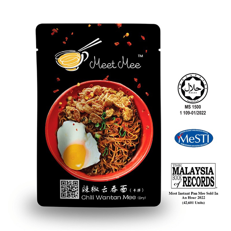 MEET MEE Malaysia KL Famous Dry Chilli & Soup Pan Mee HALAL | Shopee ...