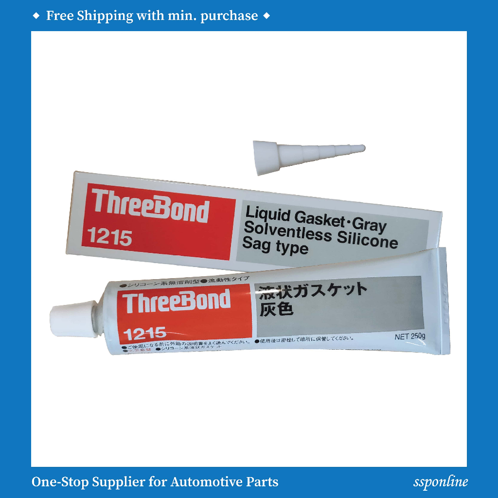 【OFFCIAL DISTRIBUTOR】Threebond TB1215 Grey Silicone Liquid Gasket 250g ...