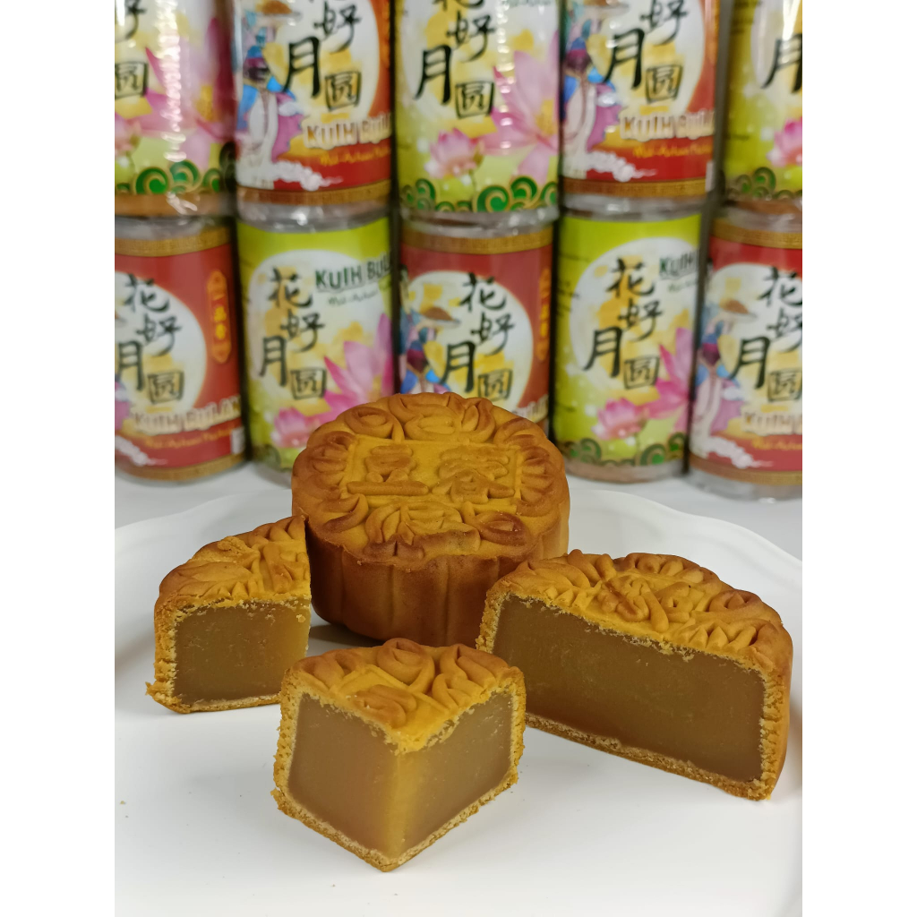 [HALAL] HANDMADE Traditional Baked Mooncake | Shopee Singapore