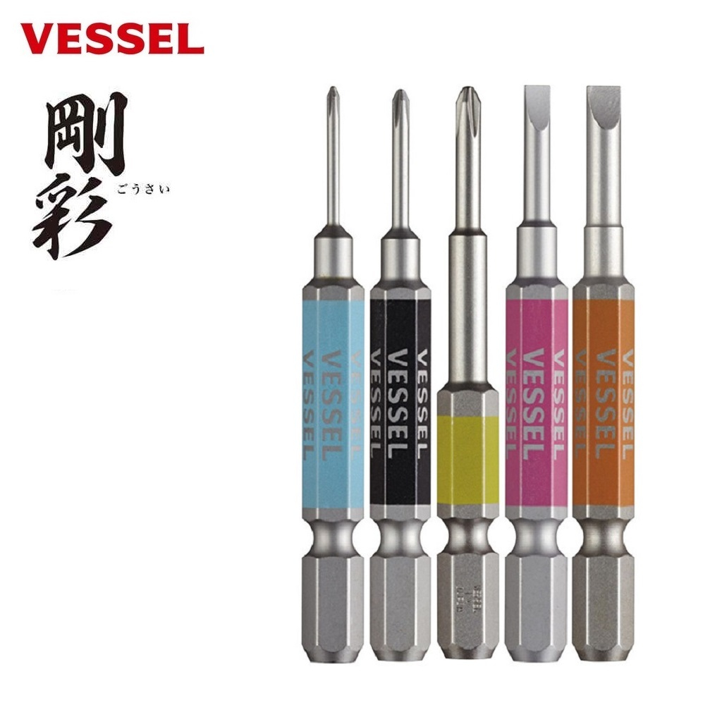 VESSEL Single End GO-SAI Color Magnetic Power Screw Bit Ser Driver ...