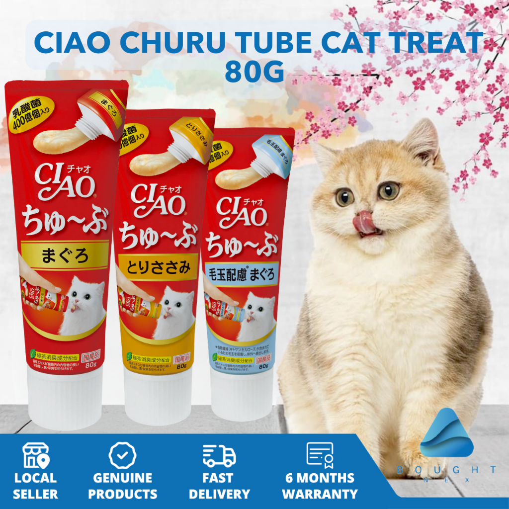 Inaba Ciao Churu Tube Type Cat Treat Snack Creamy Vitamin Paste 80g Probiotic Multi-Vitamin ...
