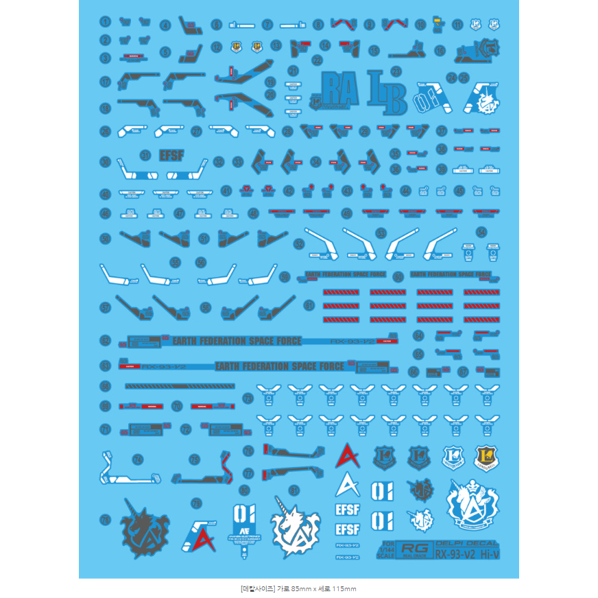 [SG LOCAL STOCK] DELPI DECAL RG RX-93 Hi-Nu Decal Normal | Holo ...