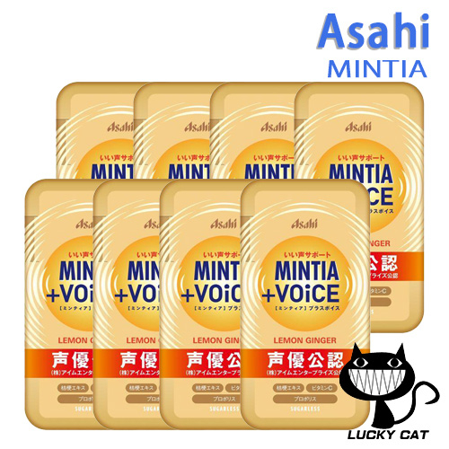 【Direct from Japan】Asahi Mintia + VOiCE lemon ginger 30 tablets (8 pieces) | Shopee Singapore