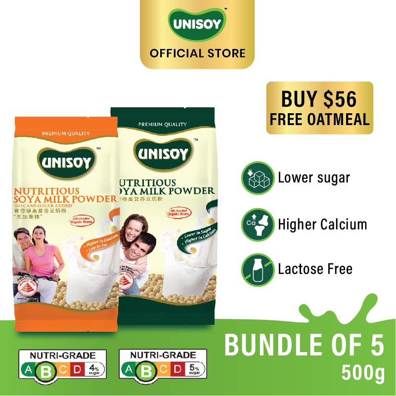 Bundle 5 UNISOY Nutritious Soy Milk Powder - No Cane Sugar | Low Sugar ...