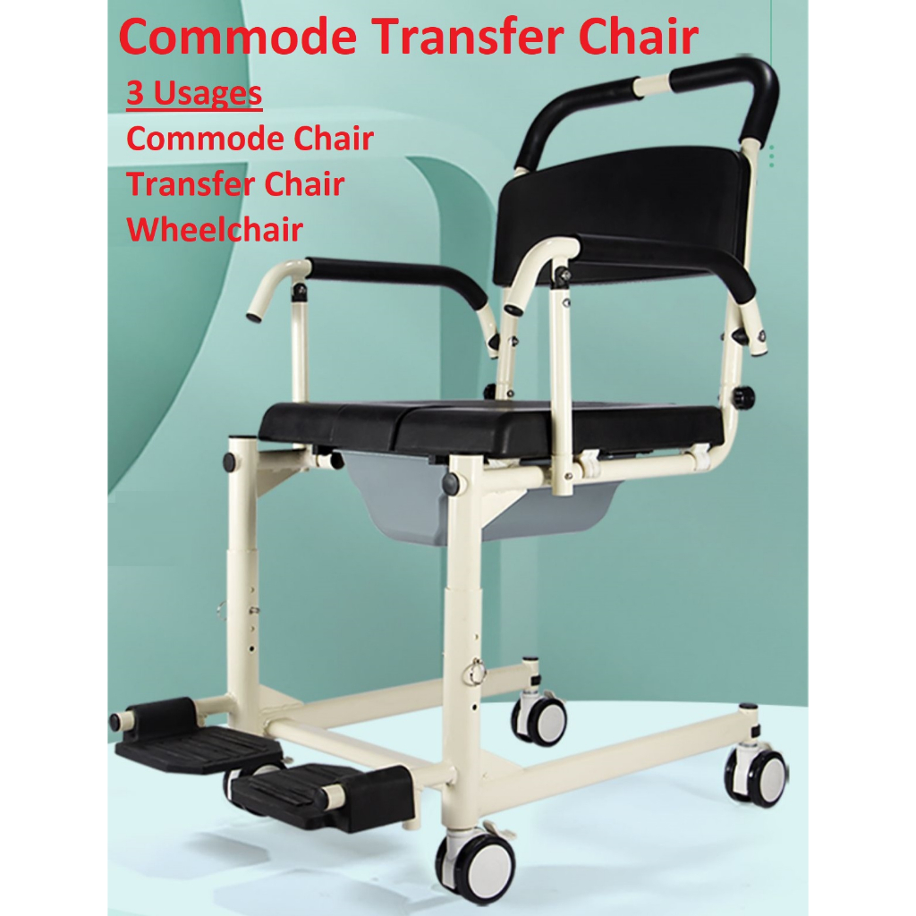 Commode Transfer Wheelchair | Shopee Singapore