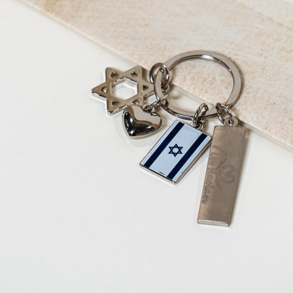 [SG READY STOCK]Unique Key Chain/ Israel flag/ Love Israel/Star of ...