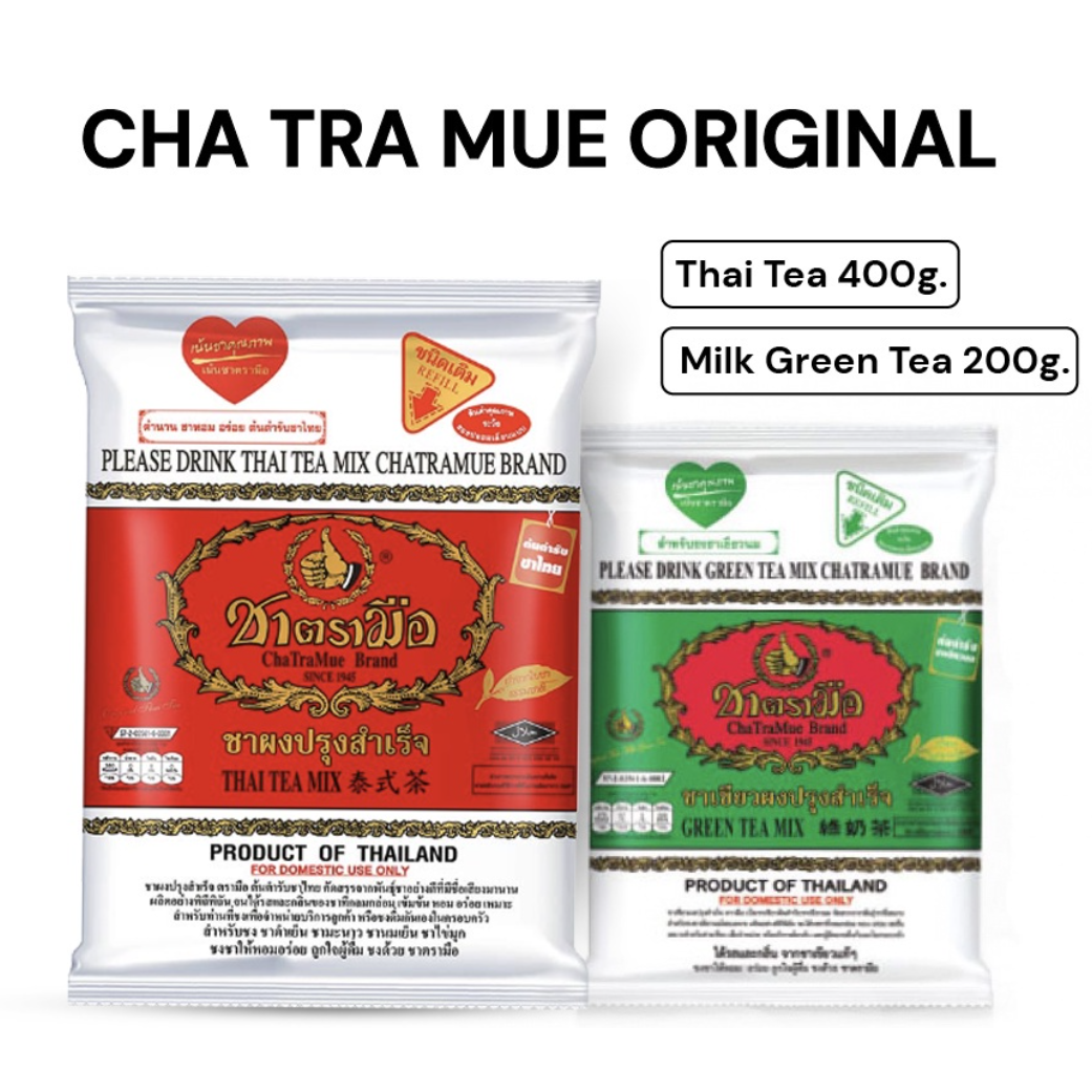 Cha Tra Mue Original Thai Tea Classic Thai Tea and Thai Milk Tea Instant Tea Powder Intense From ...