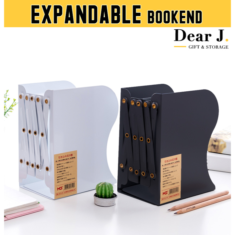 Expandable Bookend / Book Stand [Dear J] | Shopee Singapore