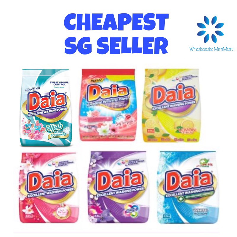(SG SELLER) Daia Powder Detergent Parfum / Lemon / White / Colour ...