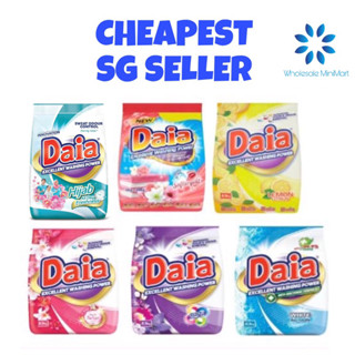 (SG SELLER) Daia Powder Detergent Parfum / Lemon / White / Colour ...