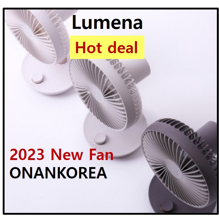 ONANKOREA LUMENA fan N9-FAN Stand 3Z Wireless Auto Rotate Fan USB Fan ...