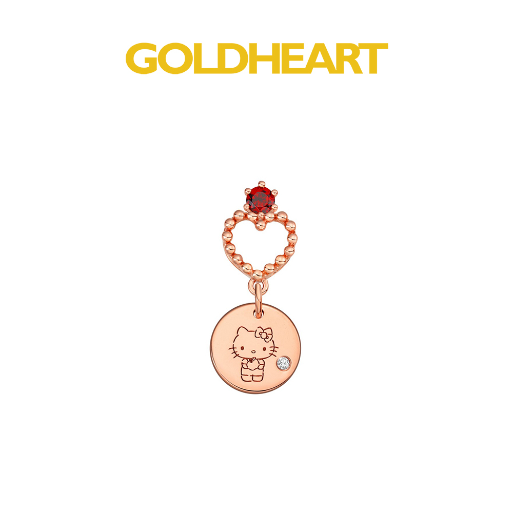Goldheart Sanrio Collection Hello Kitty Fruity Pop Collection Pendant ...