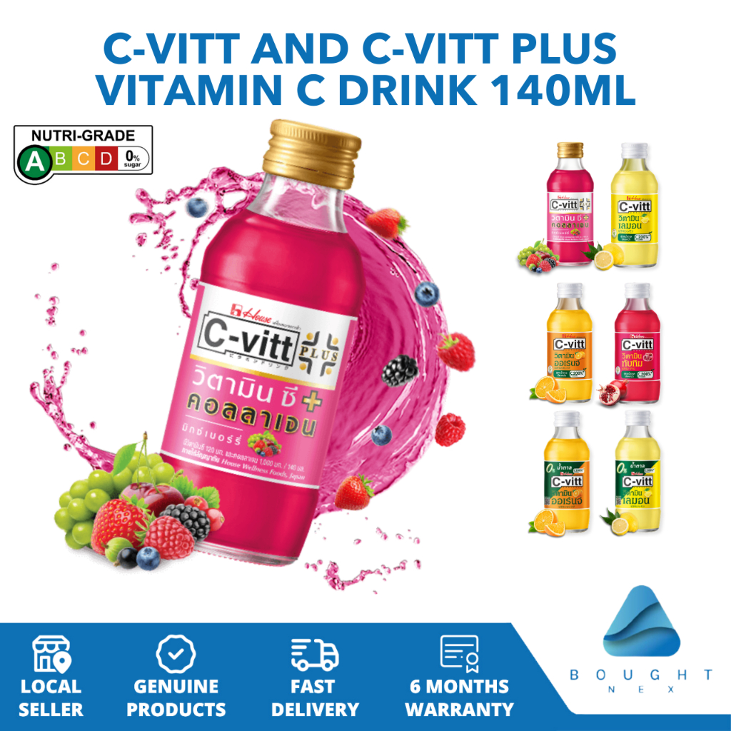 C-Vitt Plus Vitamin C Drink 140ml - Refreshing Citrus Collagen Beverage ...