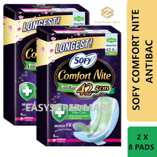 [ Bundle of 2 Packs ] Sofy Comfort Nite Body Fit Anti Bac 42.5cm Sanitary Pads 8s | Shopee Singapore