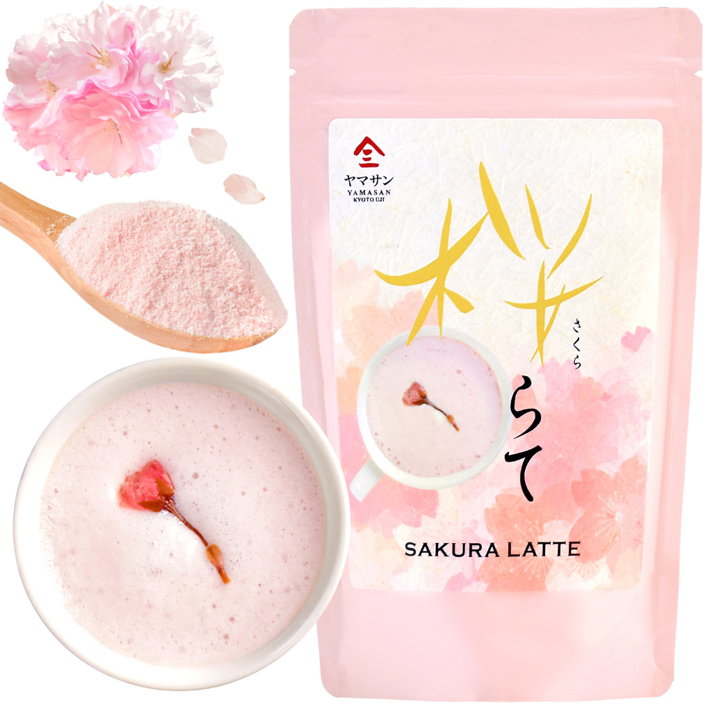 【Direct from Japan】Yamasan Sakura Latte Powder - Japanese Cherry ...