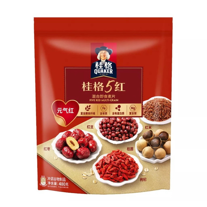 (Wholesales) Quaker Five Red Multigrain Oats Cereal 480g | Shopee Singapore
