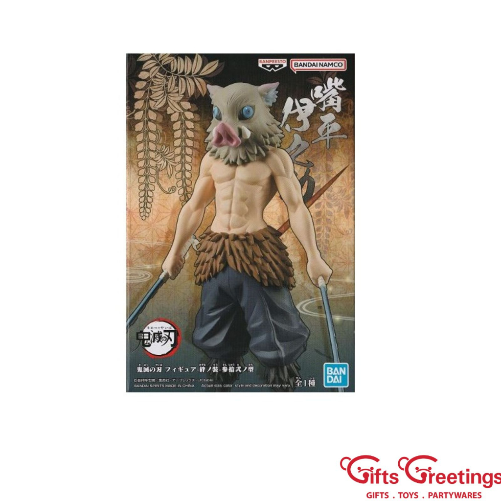Banpresto Demon Slayer: Kimetsu No Yaiba Figure Vol.32 (Inosuke ...
