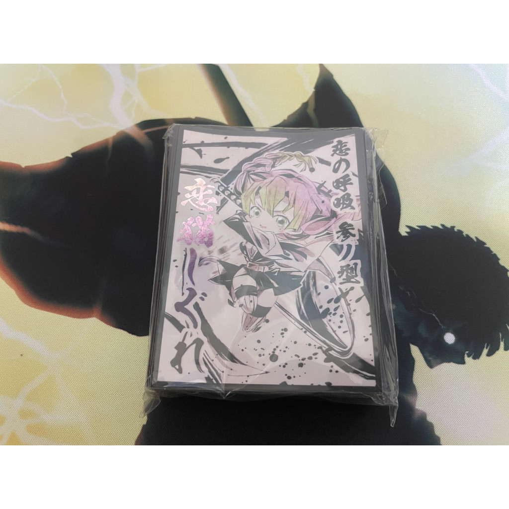 【Direct from Japan】Demon Slayer: Kimetsu no Yaiba Kanroji Mitsuri card ...