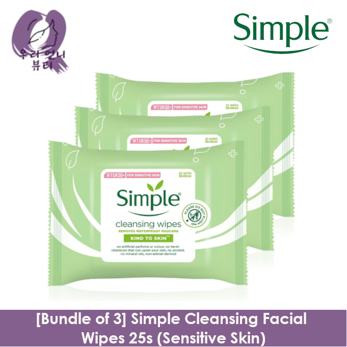 [Bundle of 3] Simple Cleansing Facial Wipes 25s (NEW PACKAGING ...
