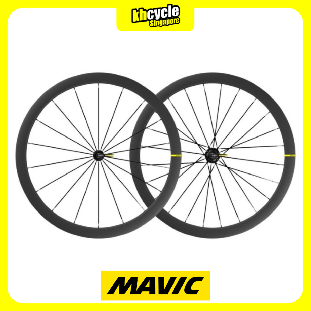 MAVIC Cosmic SL 40 UST Rim Brake 021 M11 NT Wheelset P1327155 | Shopee ...