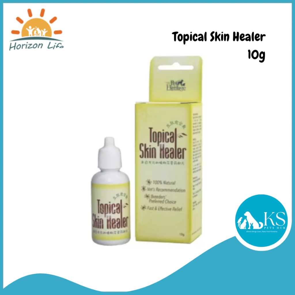 Pet Horizon - Pet Heritage – Topical Skin Healer 10g | Shopee Singapore