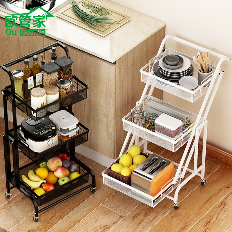[SG Stock]Multipurpose Kitchen 3 Tier Layer Adjustable Foldable Trolley ...