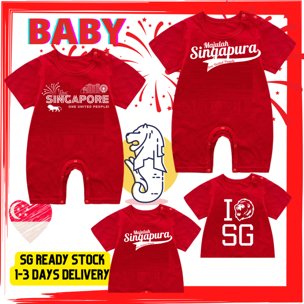 [SG BABY ROMPER T SHIRT ] NDP BABIES TOP MAJULAH SINGAPURANATIONAL DAY ...