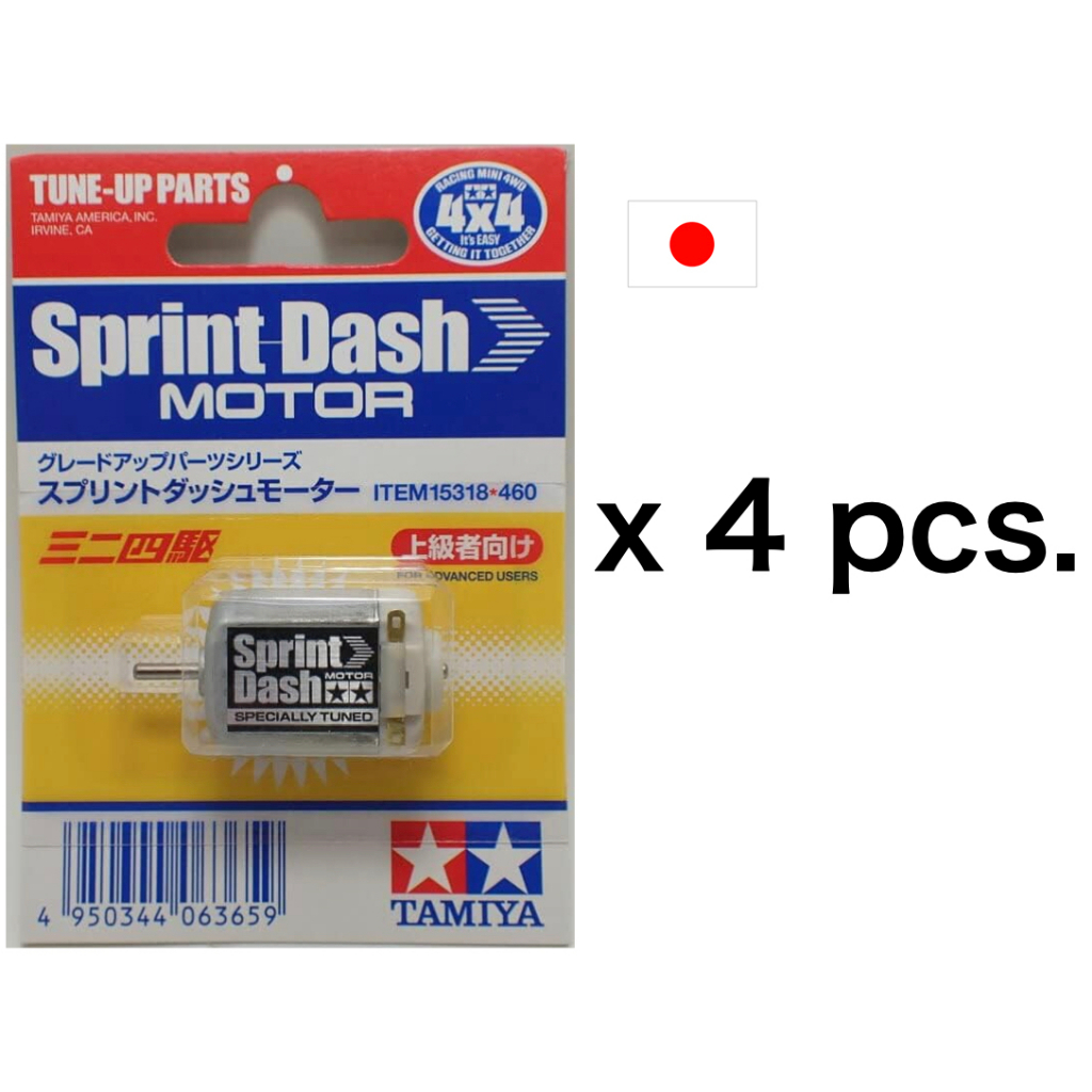 TAMIYA Mini 4WD Sprint dash motor 15318 | Shopee Singapore