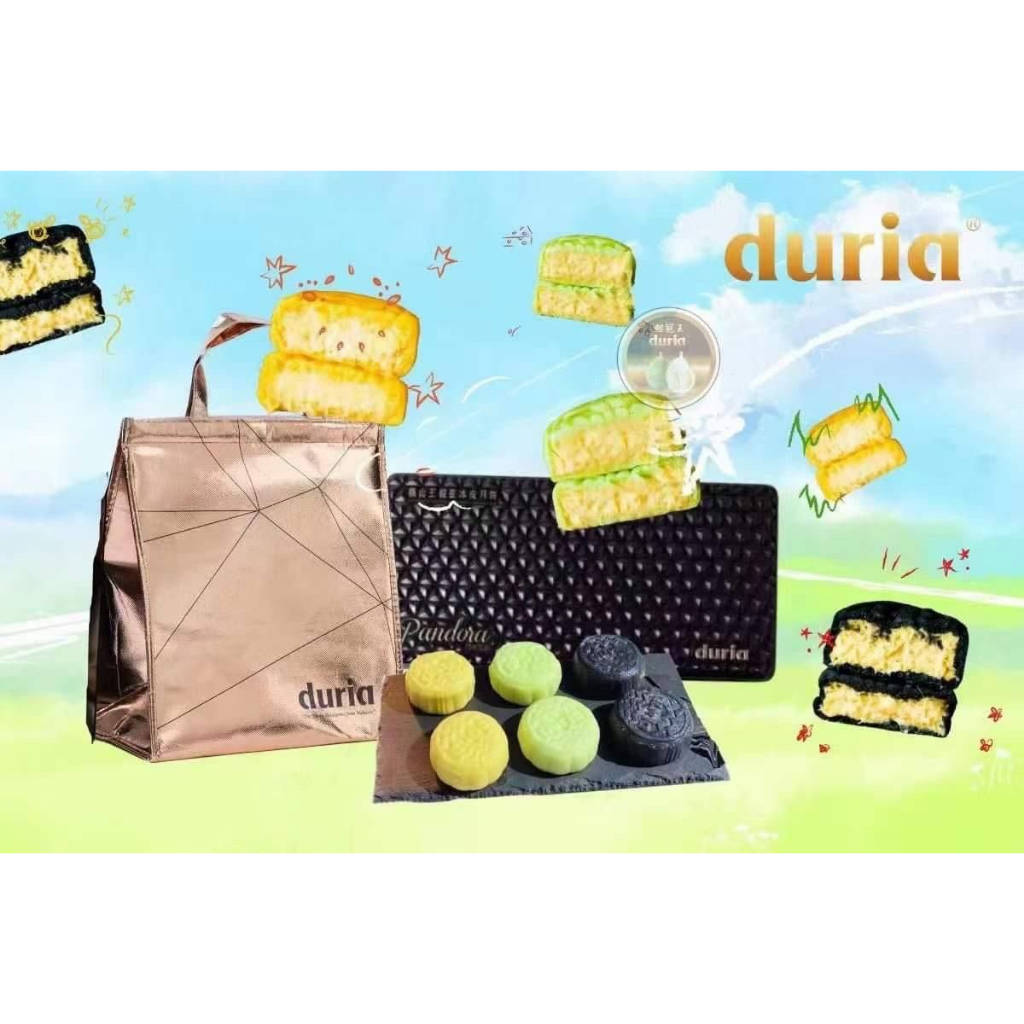[PRE ORDER] DURIA 月光宝盒 moonlight box (6pcs Musang Durian Snowskin ...