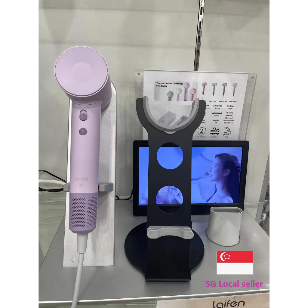 （SG seller）Dock Stand Holder Storage Organizer Rack for Laifen Hair Dryer（SE&LF03）&Creade Hair ...