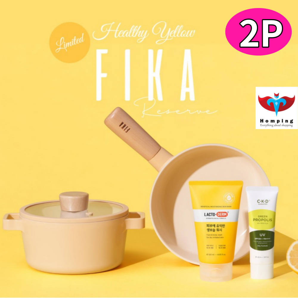 [NEOFLAM] FIKA Healthy Yellow 16cm Water Pot + 18cm Petit Wok Set of 2 ...
