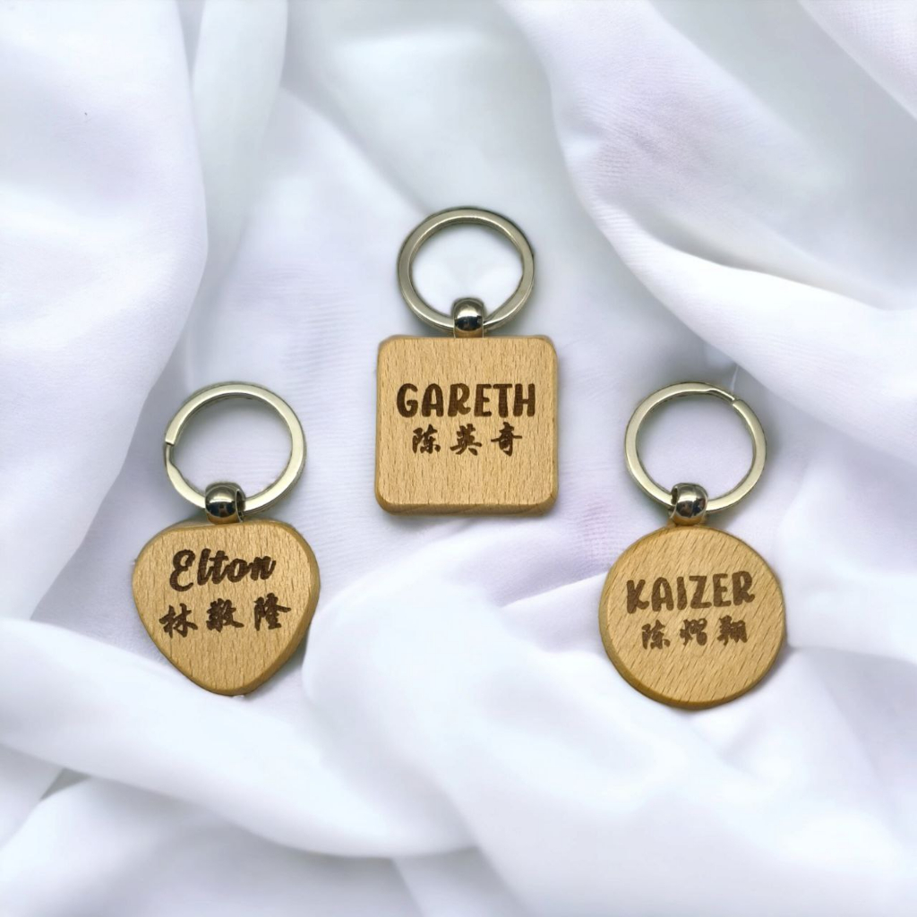 Personalised Keychain - English/Chinese Name (Laser Engraved) | Shopee ...