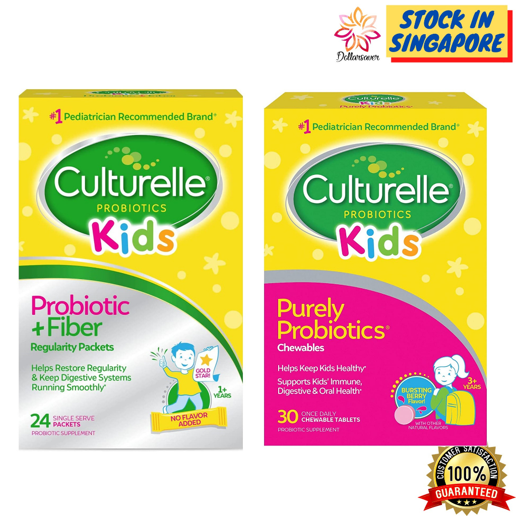 Culturelle Kids Probiotics + Fiber 24 Packets | Shopee Singapore