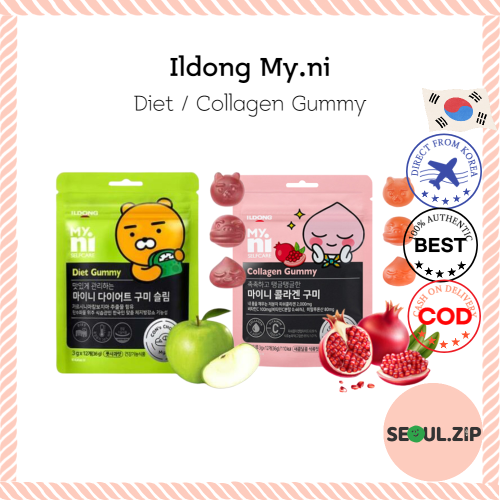 [Ildong] Myni Collagen Gummy / Diet Gummy Slim Jelly from Korea, Kakao ...