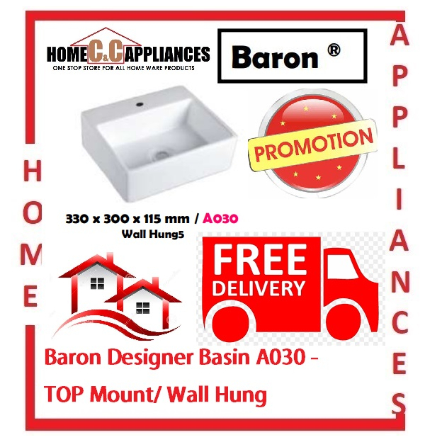 Baron Designer Basin A030 - TOP Mount/ Wall Hung | Shopee Singapore