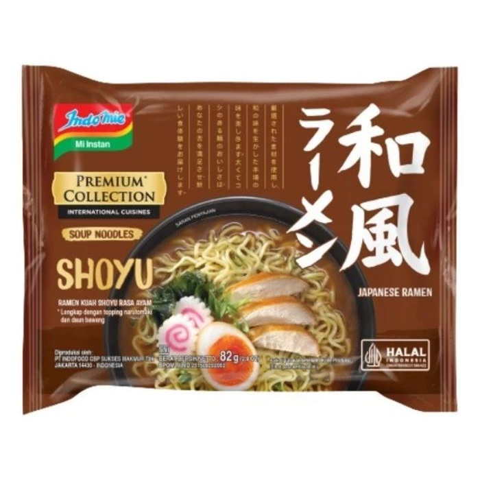 Indomie PREMIUM COLLECTION SHOYU (1 packet) | Shopee Singapore