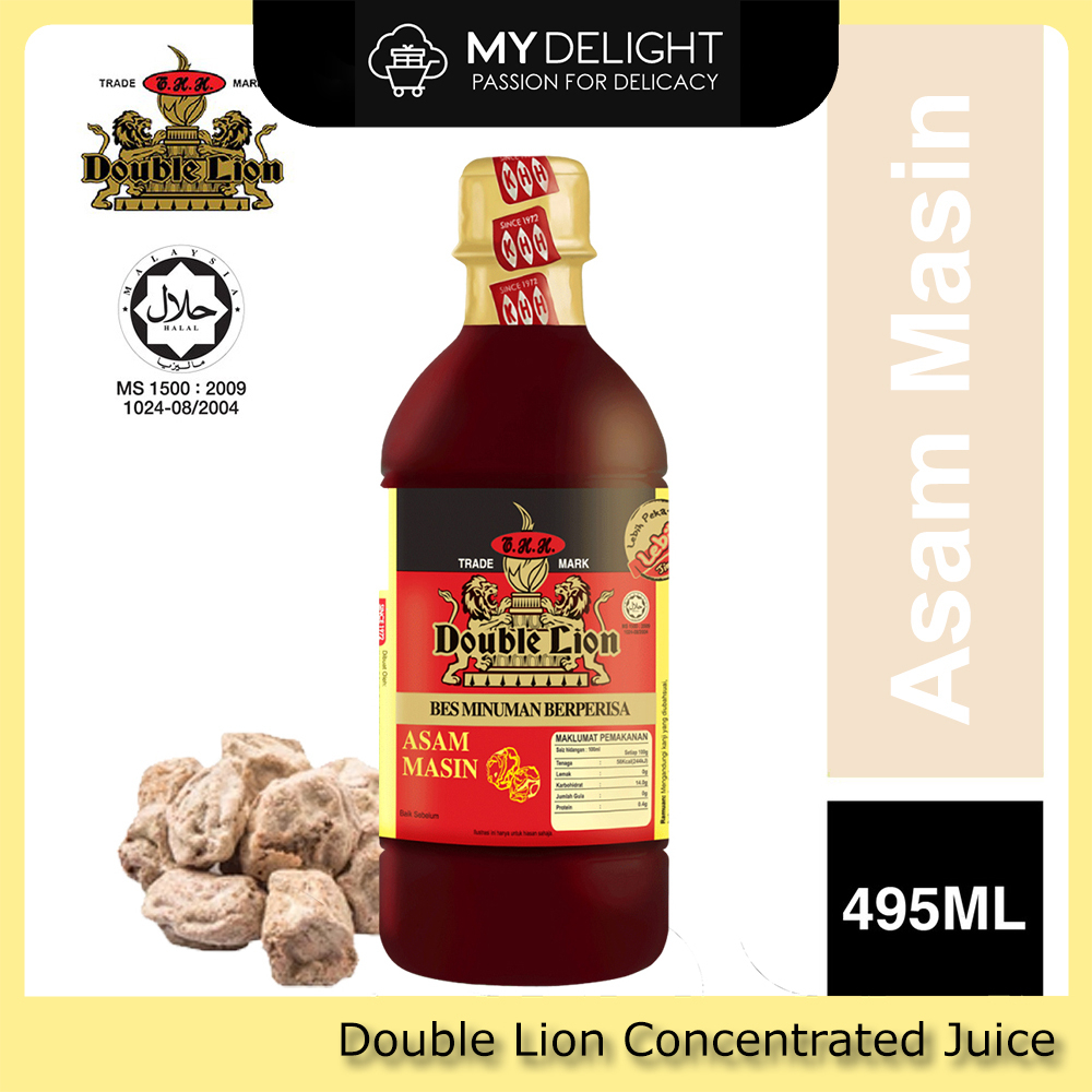 🔥SG READY STOCK🔥 495ml HALAL Double LION Cordial Concentrate Syrup Base ...
