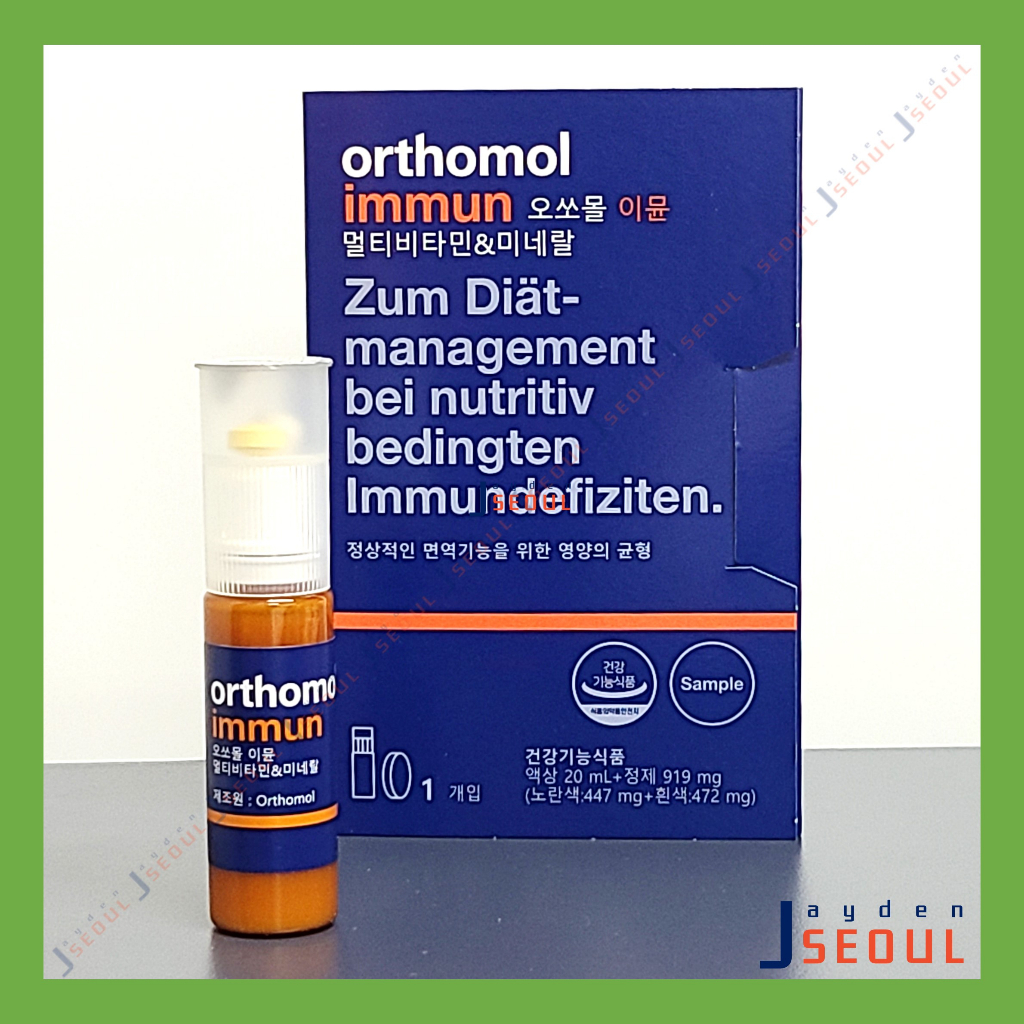 [Orthomol] Immun Multivitamin & Mineral, Immun Support Supplement ...
