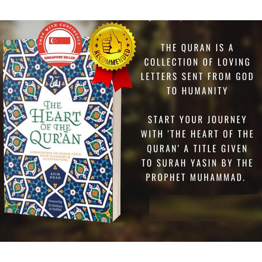 The Heart of the Quran: Commentary of Surah Yasin (Asim Khan) | Shopee ...