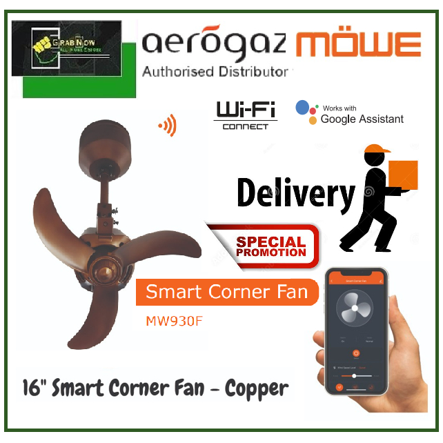 MOWE MW 930F SMART CORNER FAN ( COPPER ) | Shopee Singapore
