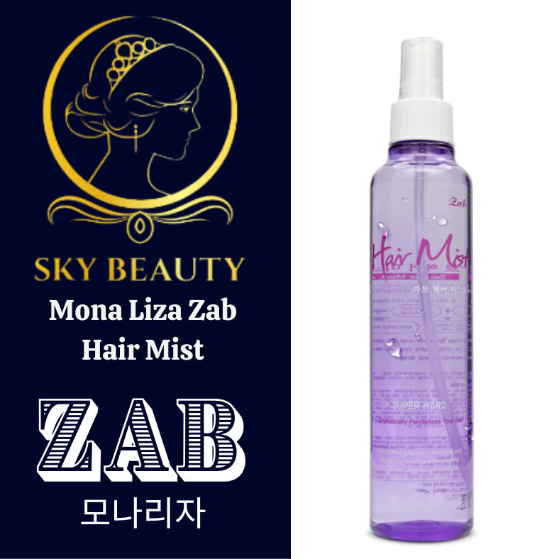 ZAB Mona Lisa Hair Mist 250ml Super Holding Spray x Made in Korea ...