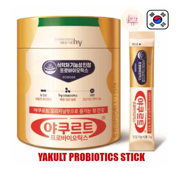 [Made in Korea] hyLabs Yakult Probiotics Stick for Intestinal Gut ...