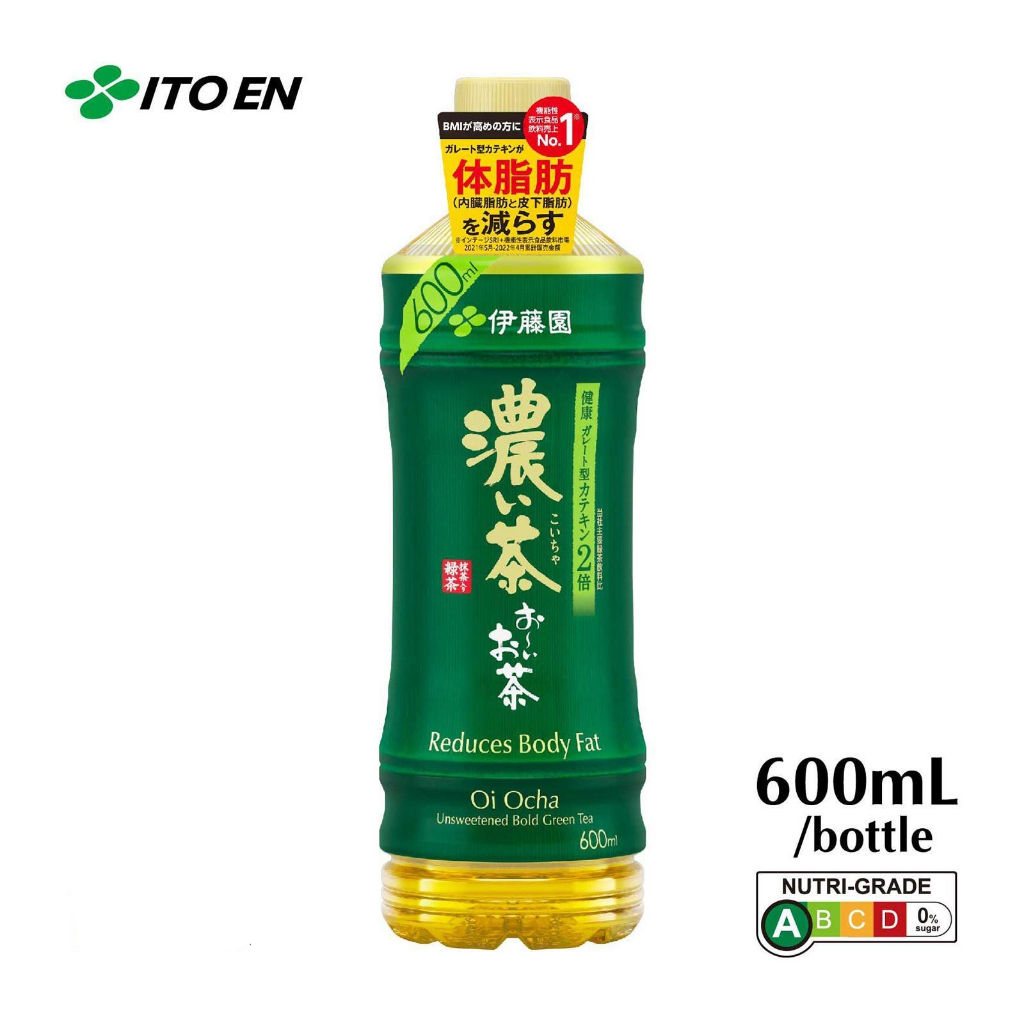 ITO EN Oi Ocha Genmaicha 600ML Iced Tea/Green Koicha 600ML Iced Tea ...