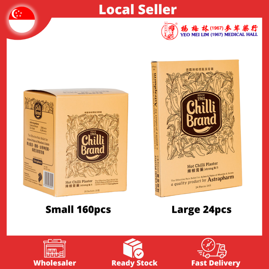 Chilli Brand Plaster for Muscular Pain | Joint | Shopee Singapore